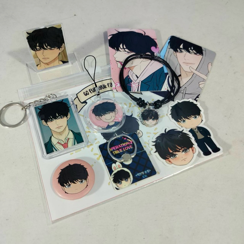 Hampers Aesthetic Webtoon Operation True Love - Cute Eunhyuk Character ...