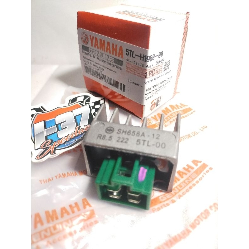 Kiprok Mio, Jupiter z, RX-King, Vega r new, Vega ZR, Fino karbu, f1zr ...