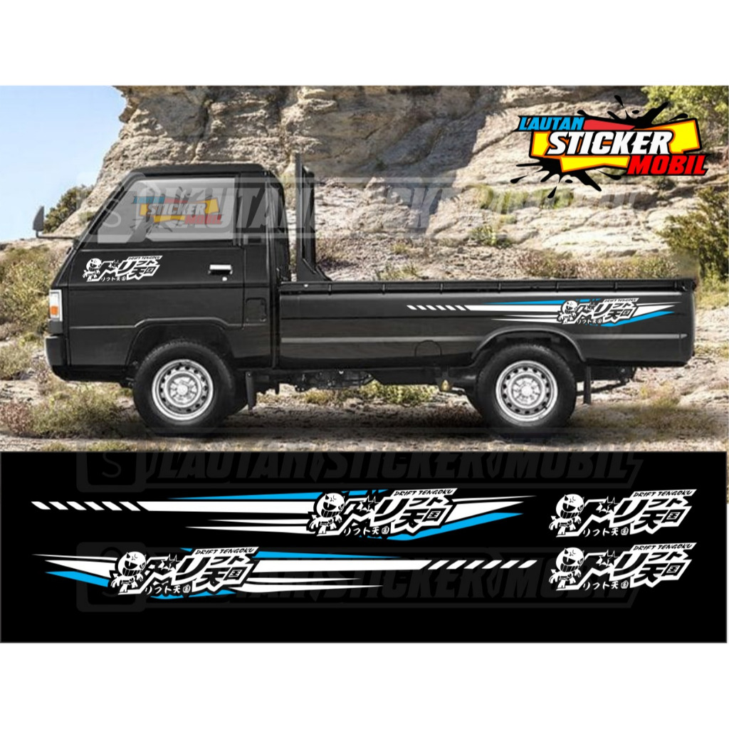 Pik up l300 car side trim sticker, cutting mitsubishi l300 sticker ...