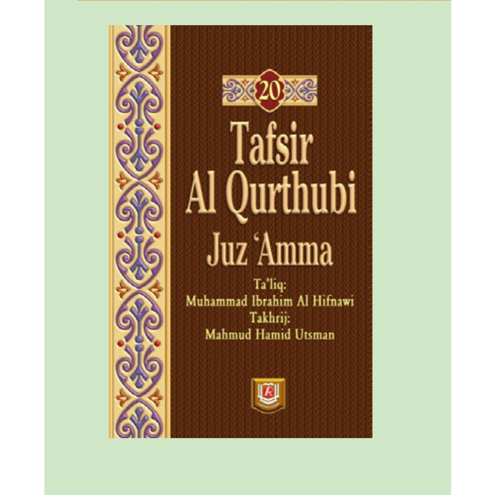 Tafsir al Qurthubi Volumes 1,2,3,4,5,6,7,8,9,10 (Pustaka Azzam) Hard Cover White HVS Paper ...