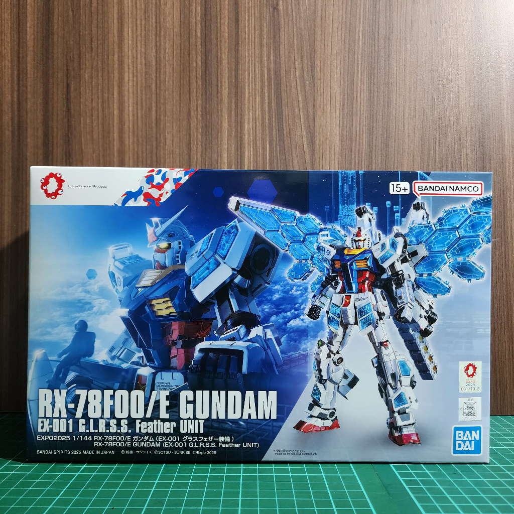 HG 1/144 Expo 2025 RX-78F00/E Gundam (EX-001 GLRSS Feather Unit) | Shopee Malaysia