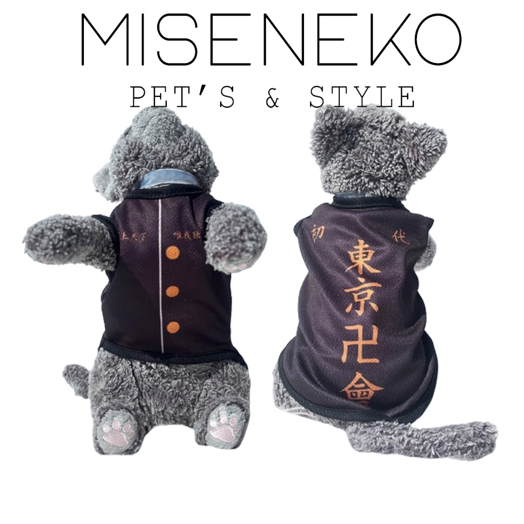 Tokyo Revengers Touman Cute Cartoon Anime Cat Clothes | Shopee Malaysia