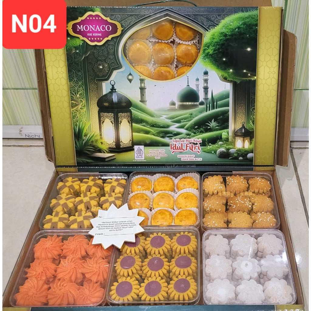 Apazada - Monaco Eid Cookies Box / Eid Cake Hampers Package of 6 ...