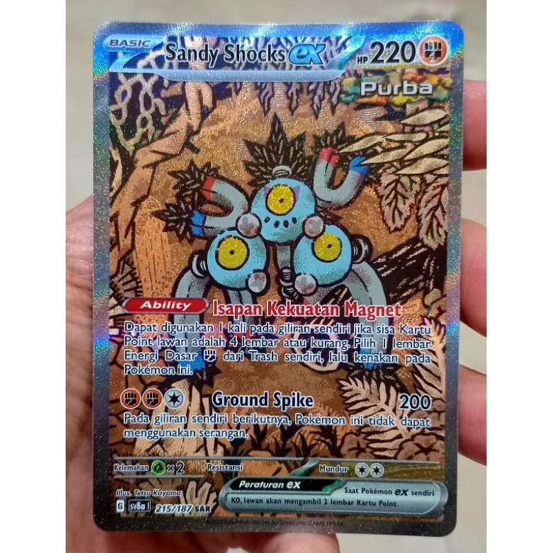 Pokemon SANDY SHOCKS ex SAR INDONESIA HOLO CARD | Shopee Malaysia