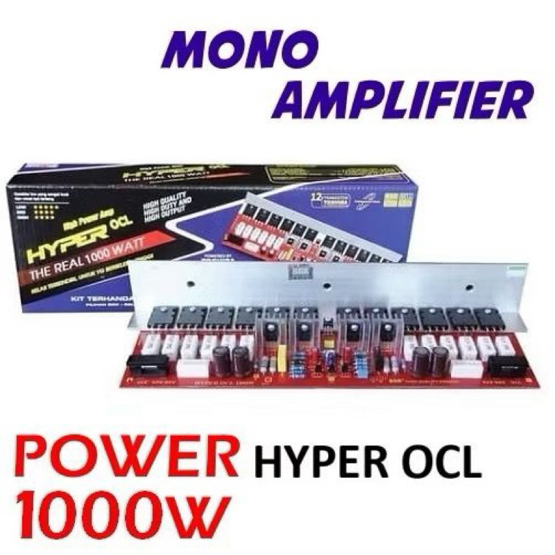 HYPER OCL 1000W POWER AMPLIFIER KIT BELL BGR POWER AMPLIFIER AMPLI ...