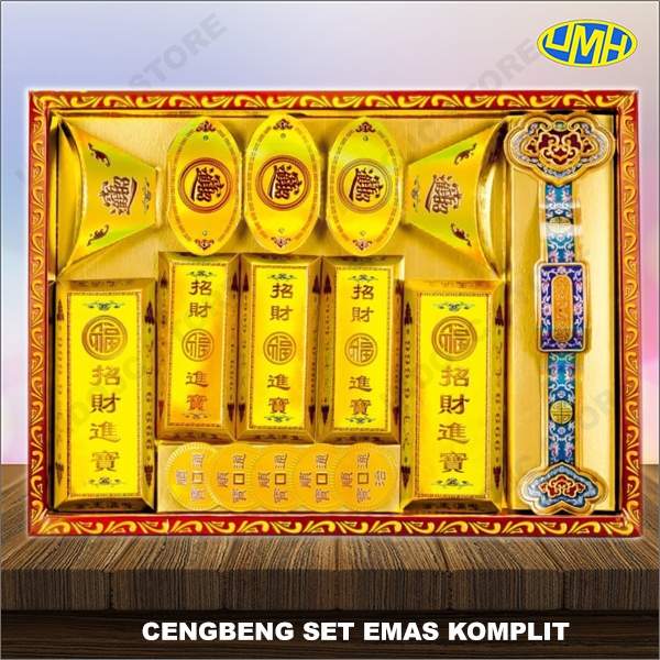 Gold coin bar cengbeng item COMPLETE ancestral prayer paper | Shopee ...