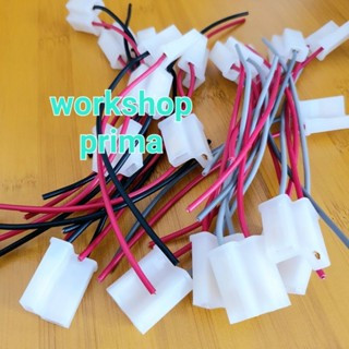 Universal Riley Relay Sen Sin Flasher Socket Fitting Socket Fitting ...