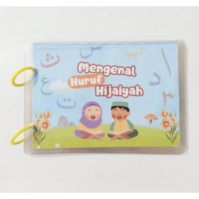 Activity Book Getting to Know Hijaiyah Letters / Activity Book for ...