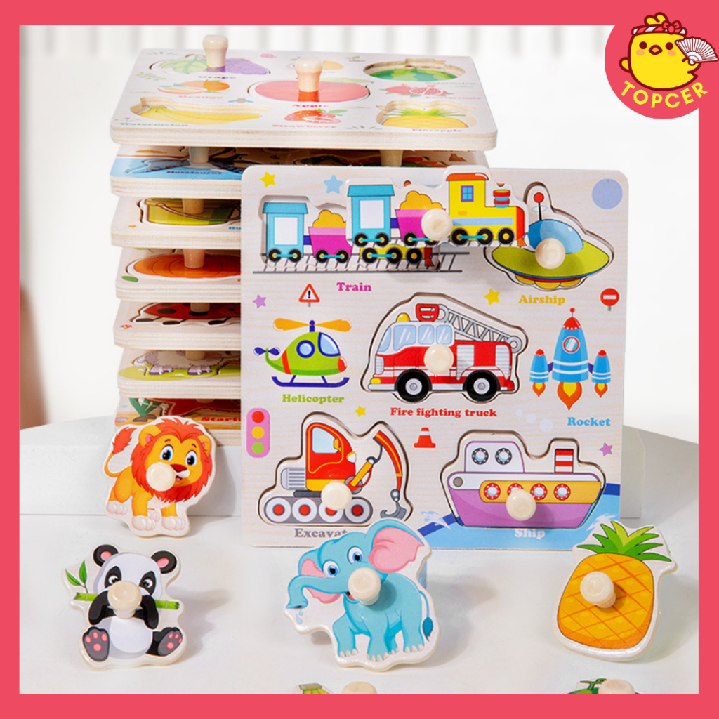 KAYU Wooden Knob Puzzle Mini Wooden Puzzle Children's Educational ...