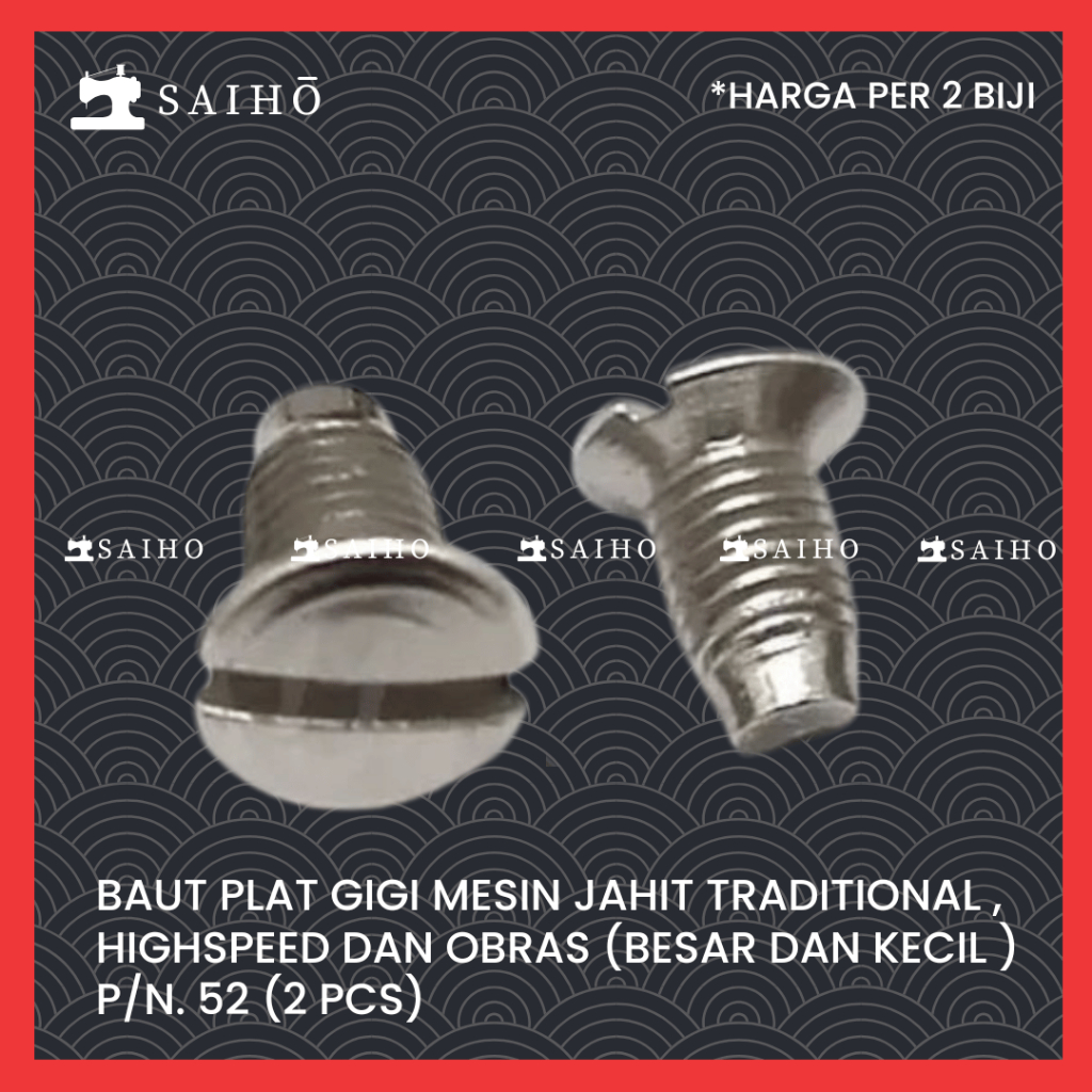 MESIN Sewing Machine Gear Plate Bolts P/N 52 (PRICE FOR 2 pcs) | Shopee ...