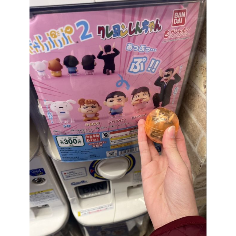 Original Japanese gacha figures trinkets | Shopee Malaysia