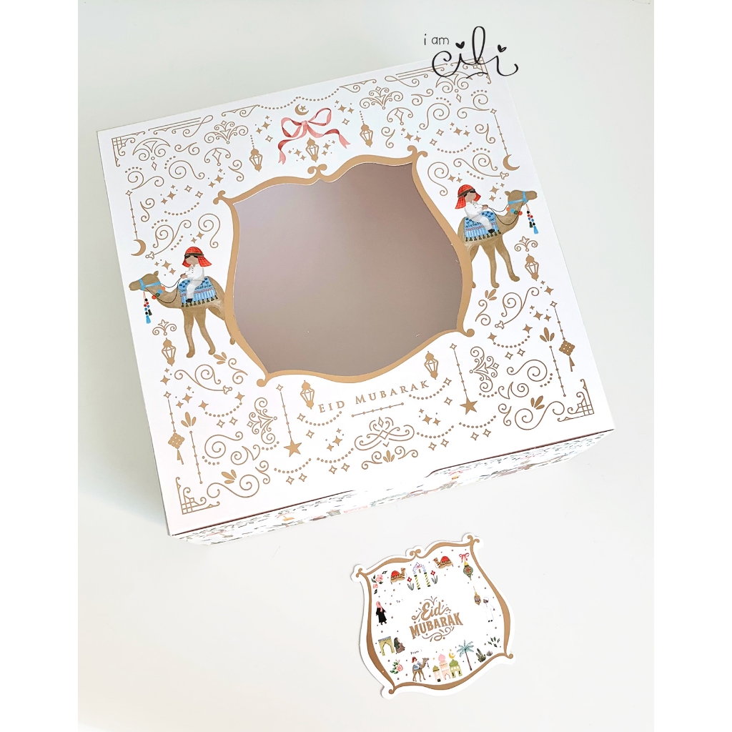 (BOX 22 x 22 x 10 cm EID) Eid al-Fitr jar layered sponge cake BOX (10 ...