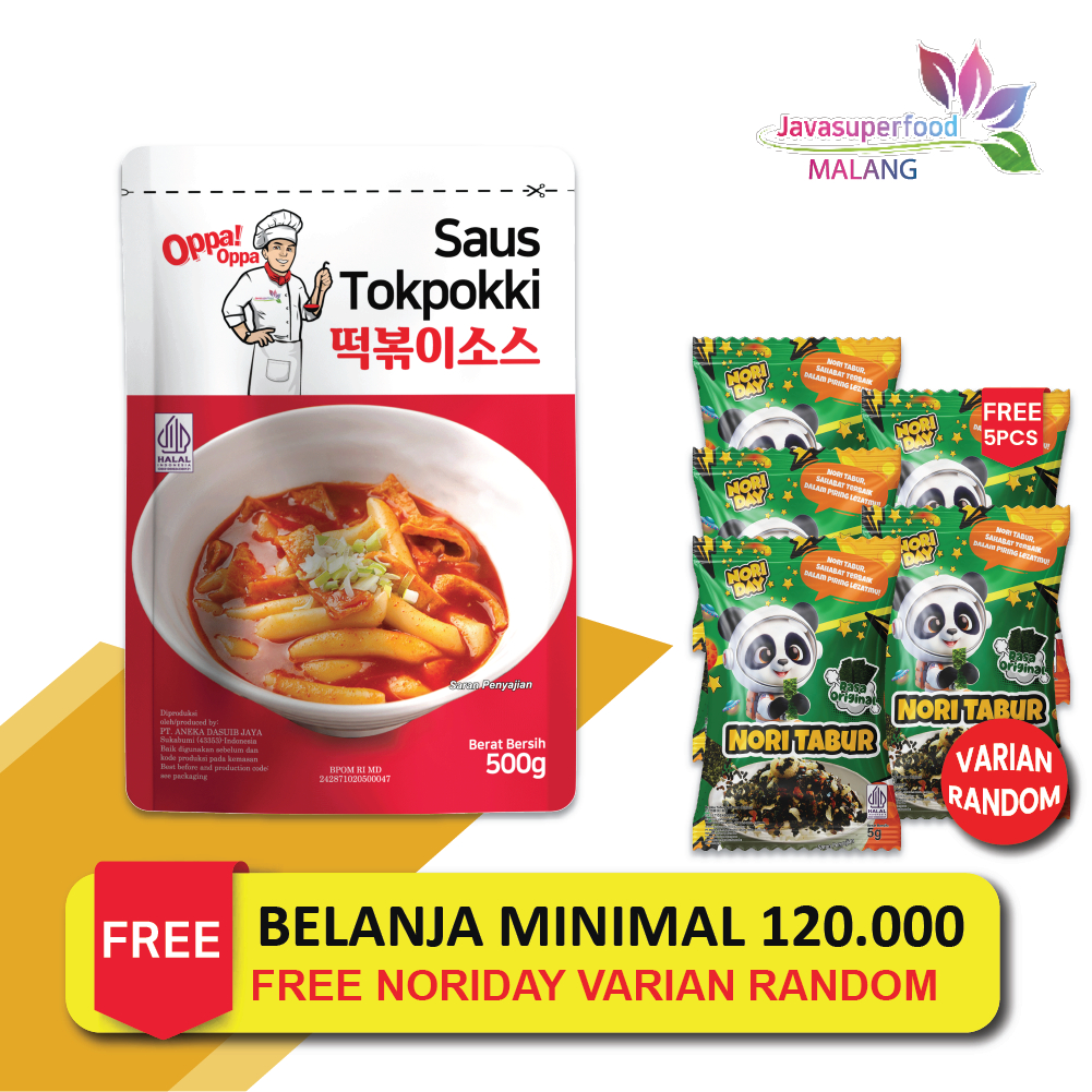 Tokpoki topoki Sauce Seasoning toppoki Tteokbokki tokpokki Odeng Fish ...