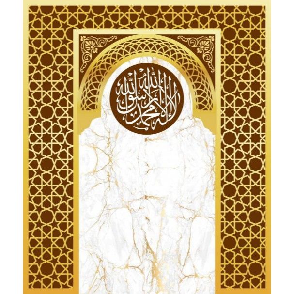 Mihrab MUSHOLA / BIISA HOUSE REQUEST stickers | Shopee Malaysia
