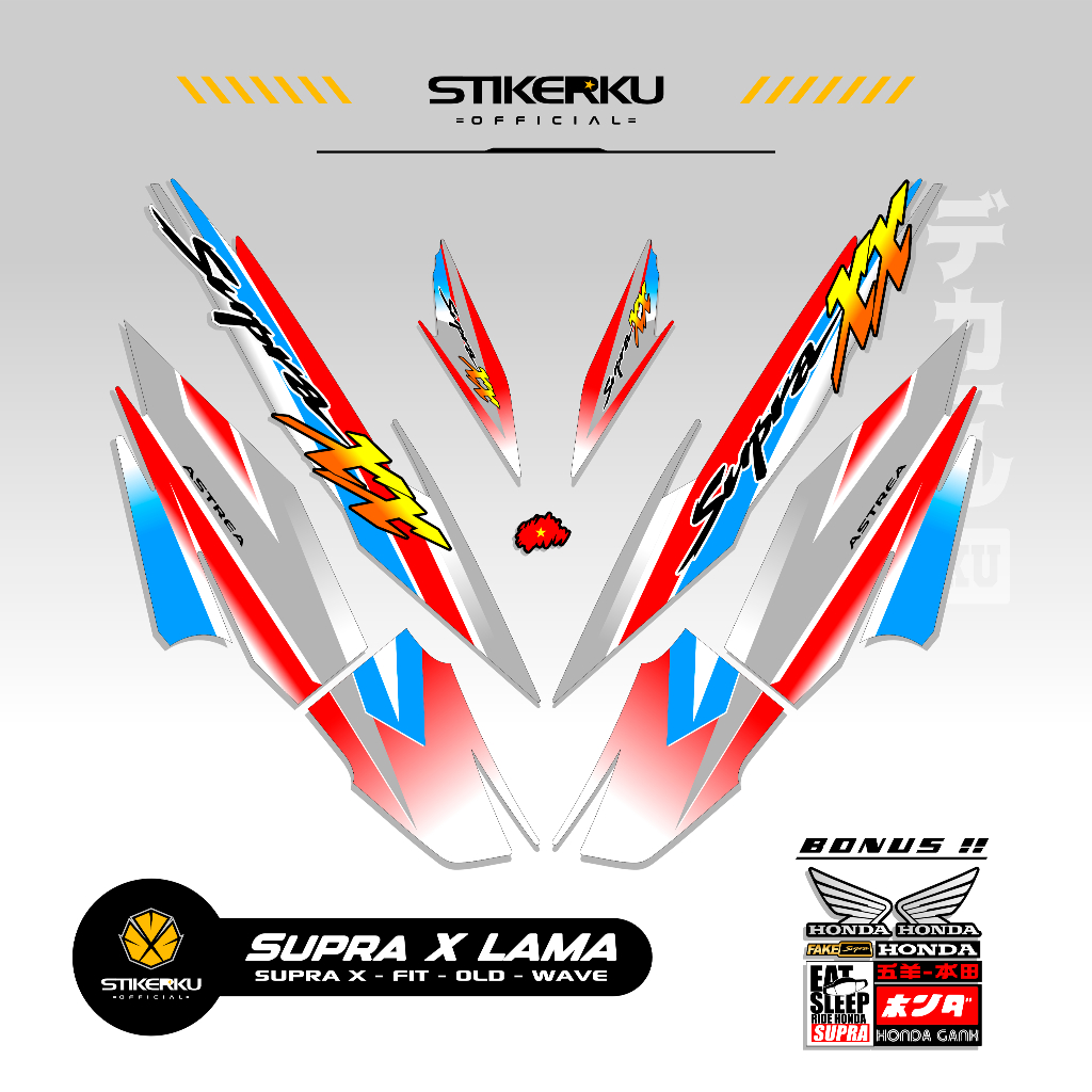 HONDA SUPRA XX X23 STRIPING STICKER - ORIGINAL DOUBLE X CUSTOM STICKER ...