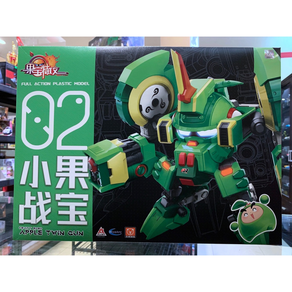 Yi Li Chuang Wan Fruity Robo Apple Twinguns Model Kit | Shopee Malaysia