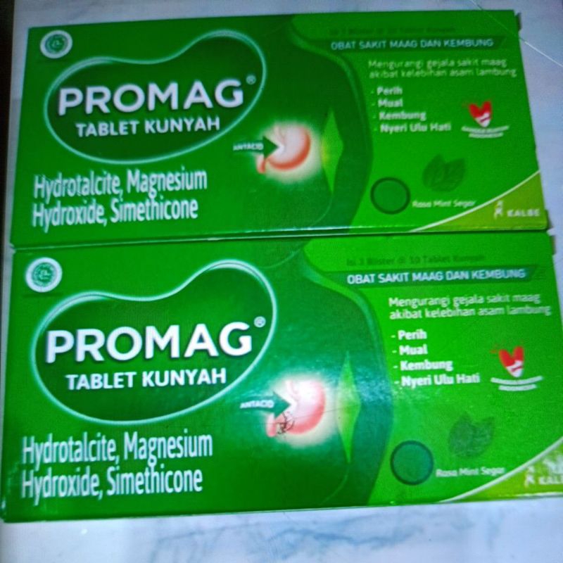 Promag chewable tablets 1 box contains 3 trips | Shopee Malaysia