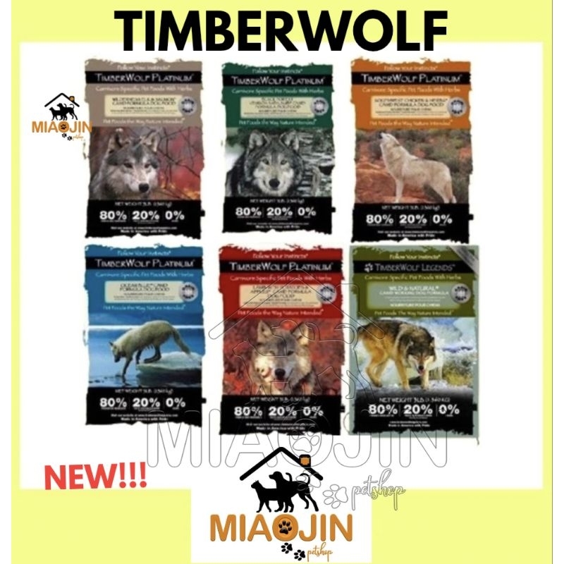 Timberwolf Legends 1.36kg - Premium Dog Food Puppy & Adult Puppy Food ...