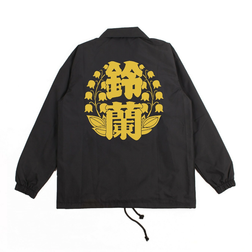 Zola Project Suzuran High And Low Coach Jacket | Shopee Malaysia