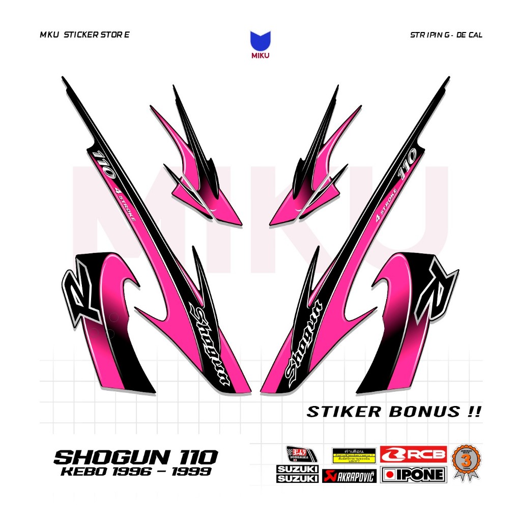 Sh19b Suzuki Shogun Kebo 110 R Sticker Striping Motorcycle Shogun Old ...