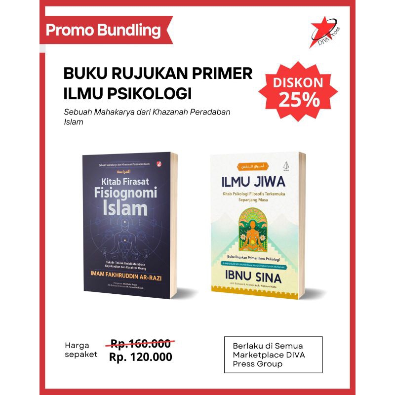 Primary Reference Book for Psychological Science (Book of the ...