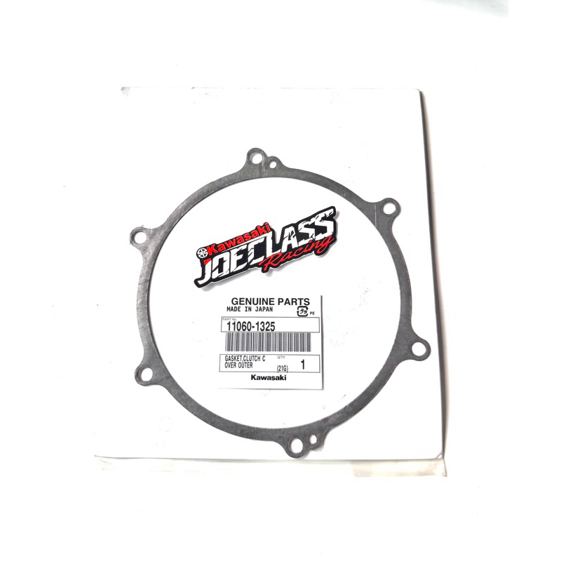 MESIN Gasket Packing Clutch Cover Outer KLX250 ^ Gasket Perpak Kalter ...