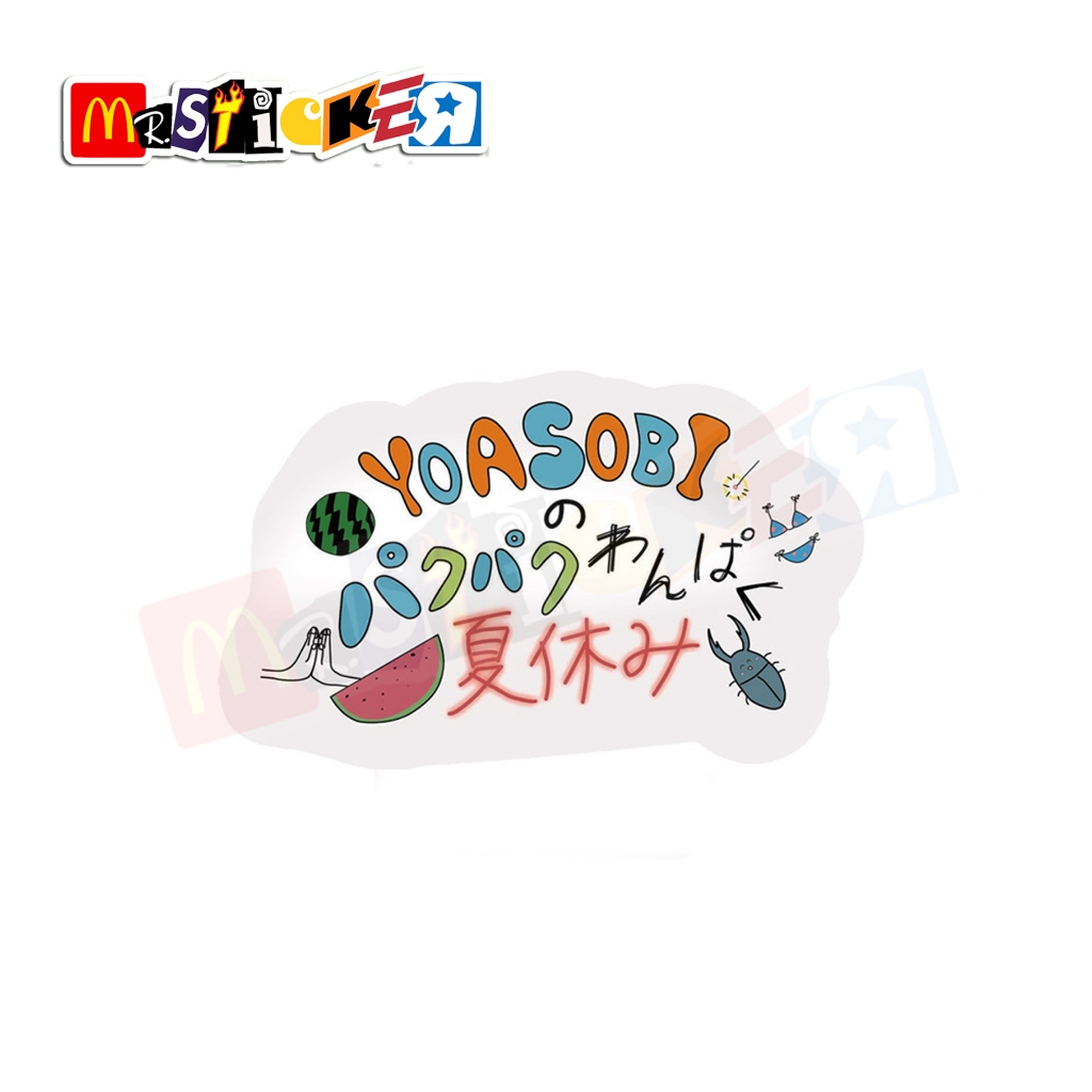 Yoasobi omusubi graphic band group sticker diecut logo sticker | Shopee ...