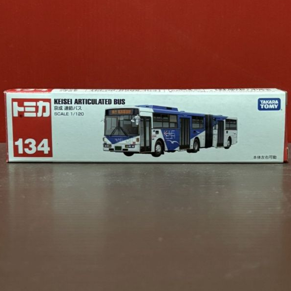 Tomica Long - Keisei Articulated Bus | Shopee Malaysia