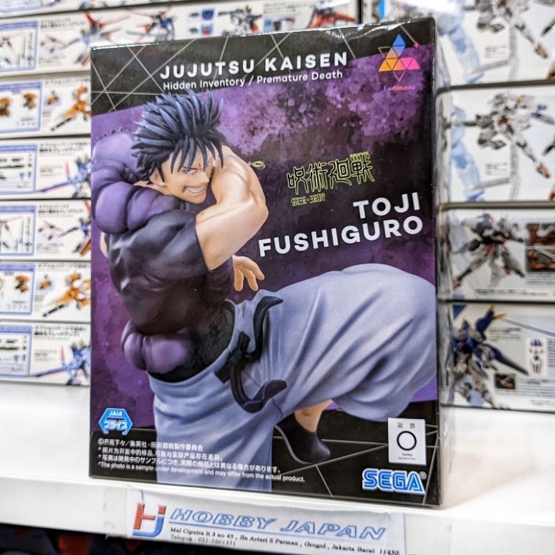 Luminasta Jujutsu Kaisen Hidden Inventory/ Premature Death - Toji ...