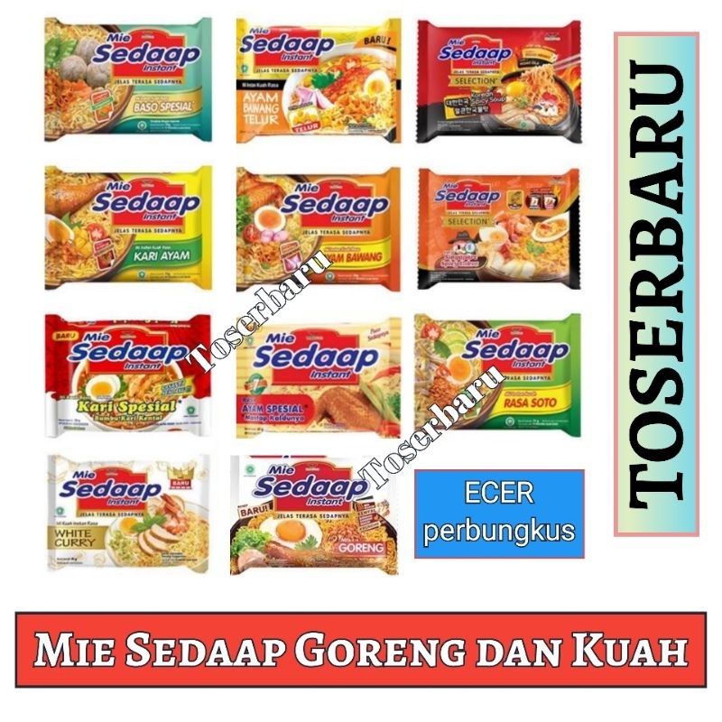 Instant Sedaap Noodles | Fried instant noodles and sauce (ECER ...