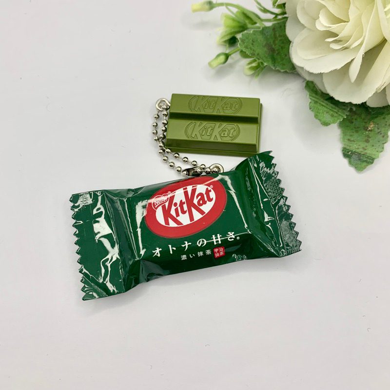 KitKat Chocolate Green Tea Trinkets gotochi Japan gachapon | Tamagotchi ...