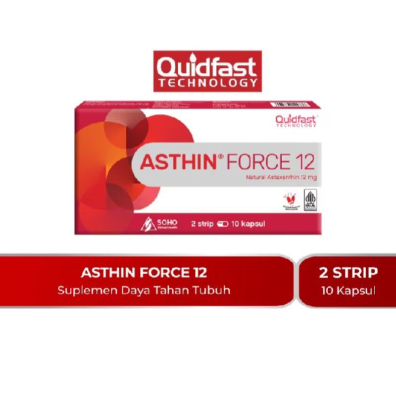 Asthin FORCE ASTAXANTHIN SKIN VITAMIN PERBOX CONTAINS 20 CAPSULES ...