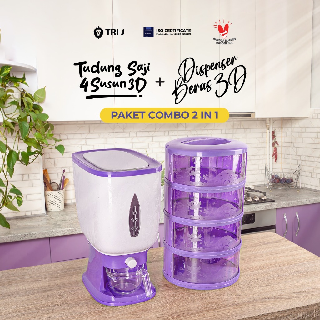 COMBO Package 2 in 1 Rice Dispenser and Serving Cover Japan Peri ...