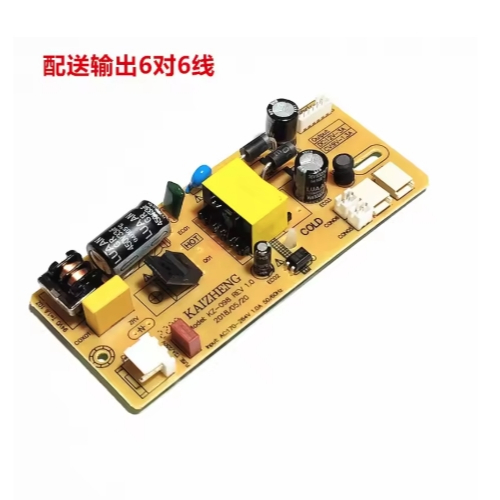 Power Supply PSU Board Regulator 12V 3A Backlight Driver Inverter LED ...