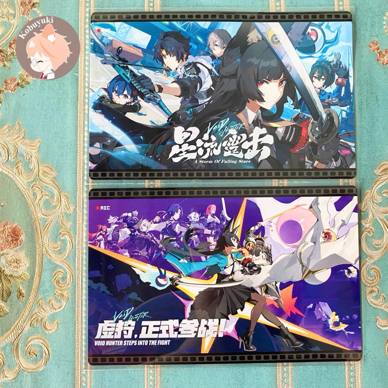 OFFICIAL ZZZ Postcard Void Hunter Section 6 Hoshimi Miyabi Asaba ...