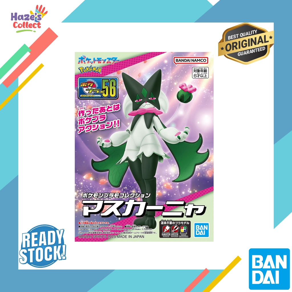 Bandai Pokemon Plastic Meowscarada Model | Shopee Malaysia
