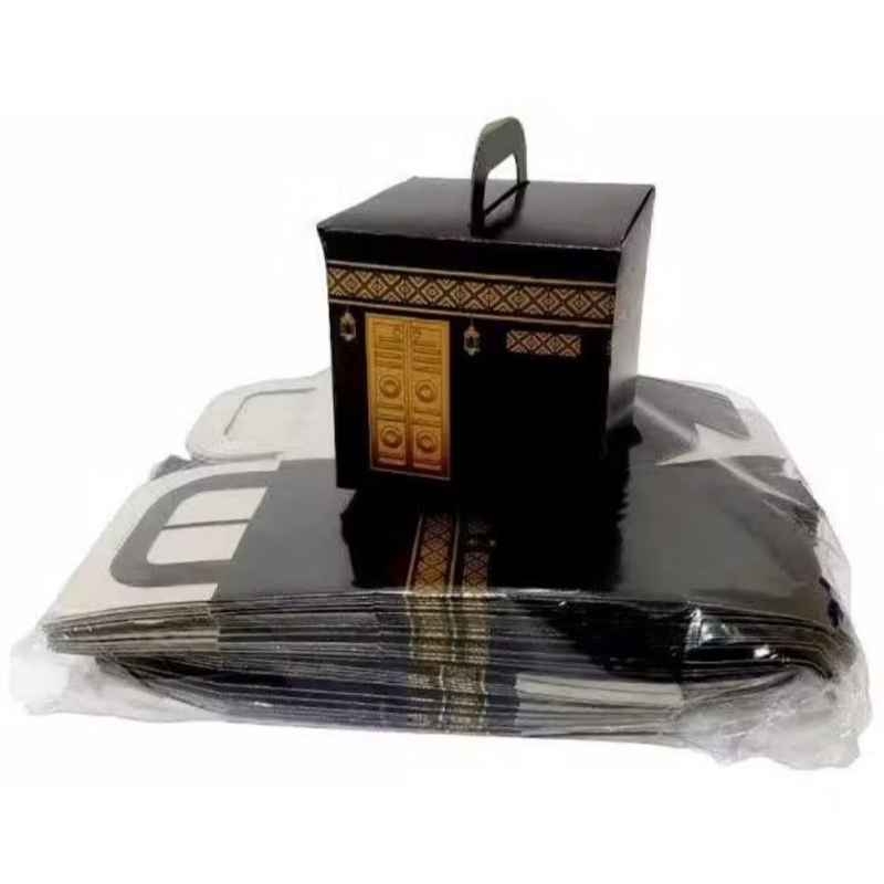 Box of Hajj souvenirs | Box of the Kaaba | The box of the kaaba ...