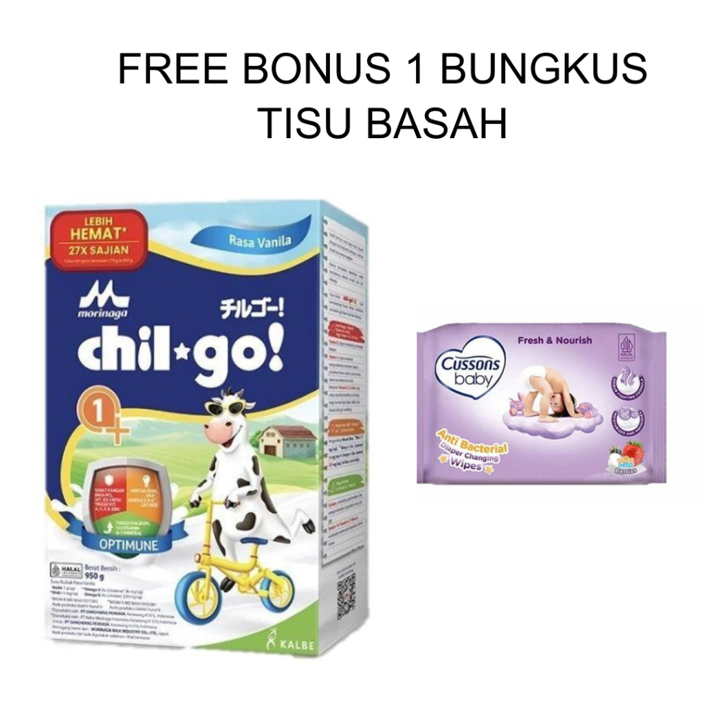 CHILGO 1+ Vanilla Milk Powder 950g – Balanced Nutrition for Your Little ...