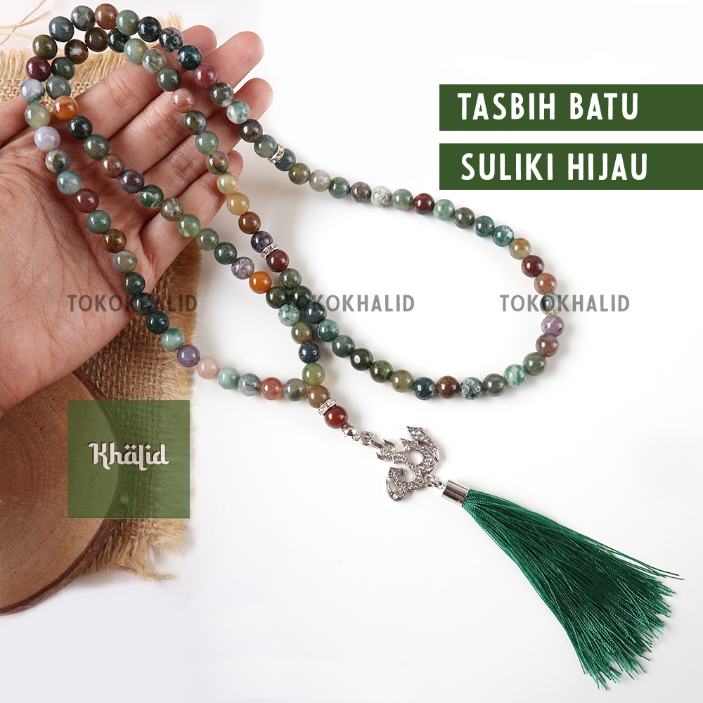 EXCLUSIVE NATURAL STONE TASBIH 99 PIECES ORIGINAL 8 MM/ natural ...