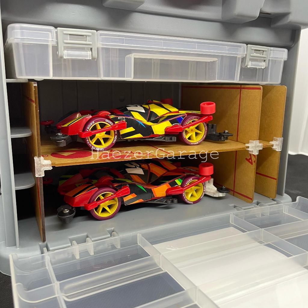 Tamiya Bulkhead MaxBuilt AZKO Box Mini4wd Car Acrylic Accessories - H3D ...