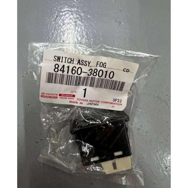 Switch fog lamp fog lamp kijang capsule 2000 2001 2002 2003 2004 2005 ...