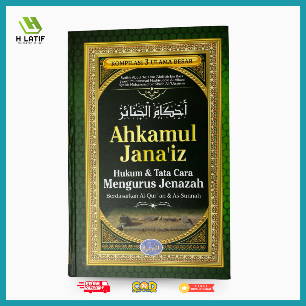 Ahkamul Janaiz Islamic Book Law and Procedures for Caring for Dead ...