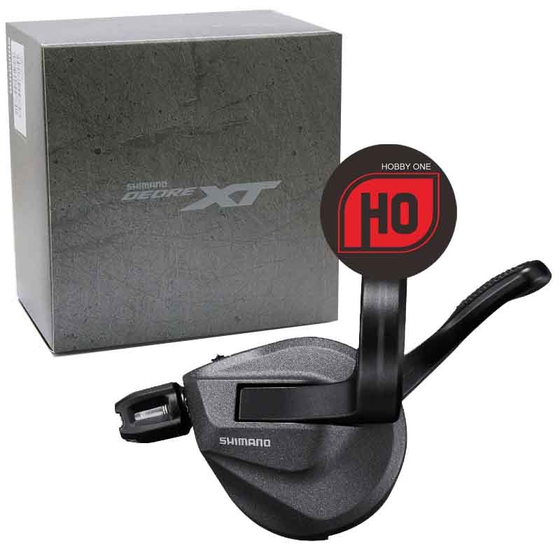 SHIMANO DEORE XT SL-M8100 Left Shift Shift Shift Lever Clamp Band 2 ...