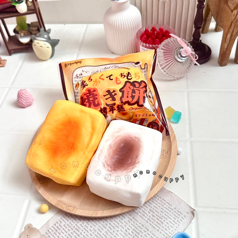 MOMOCUPPY azuki beans squishy by hachimi | Shopee Malaysia