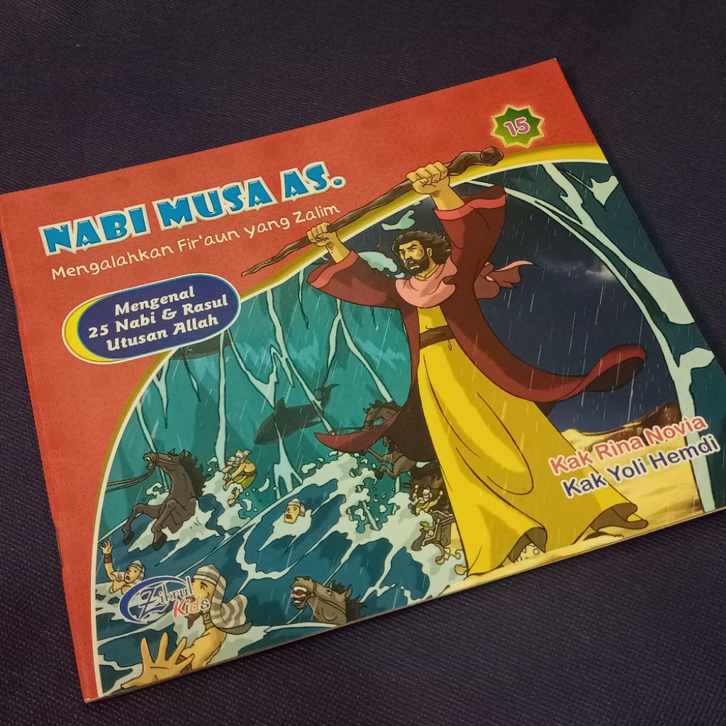 NABI Children's Story Book Getting to Know the 25 Prophets & Messengers ...