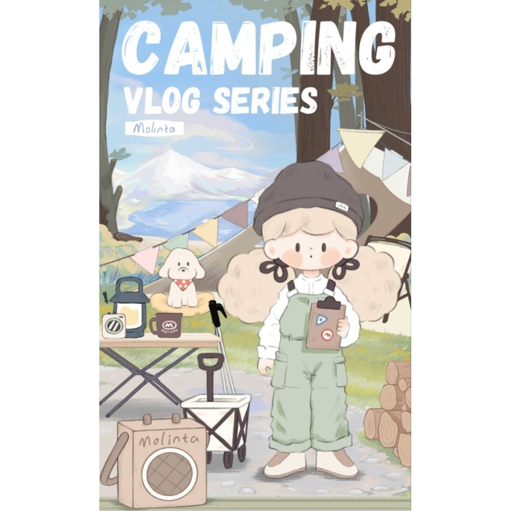 Molinta Camping Blind Box Series | Shopee Malaysia