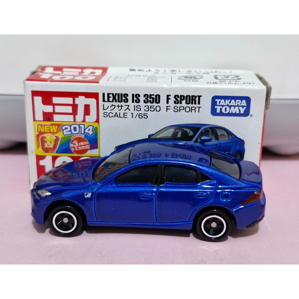 Takara Tomy Tomica 100 Lexus IS 350 F Sport (Blue) | Shopee Malaysia