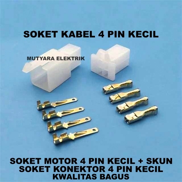 4 Pin Connector Socket + Skun / Small 4 Pin Socket + Skun/ Small 4 Pin ...