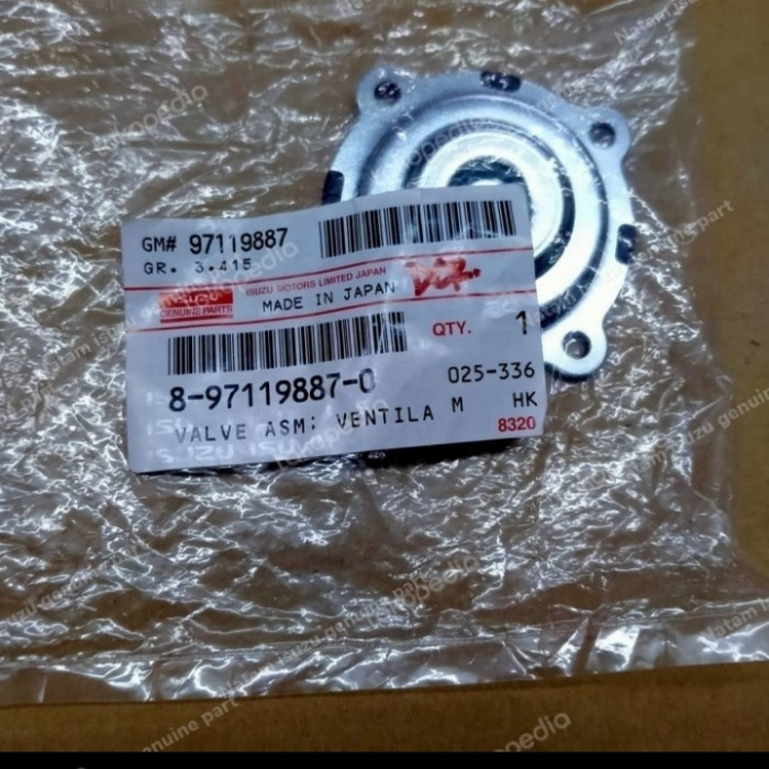 Isuzu Panther Ventilator Membrane Valve Box Touring Elf NKR NLR 55 ...