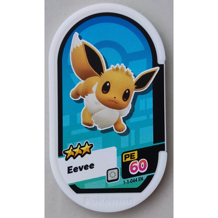 Original Pokemon Mezastar 3 Star Meza Star Tag Mezatag Ori | Shopee ...